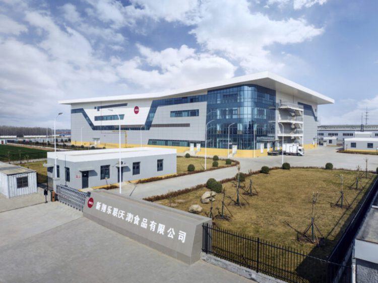 Singapore’s SATS opens new facility in China – Spirit Vietnam Airlines